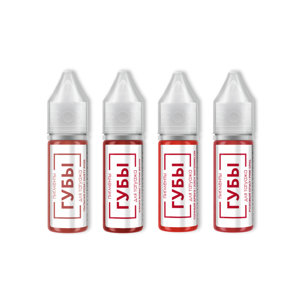 Brovi Lips Best Sellers Set - 4 Pigments 15 ml – Supreme Permanent